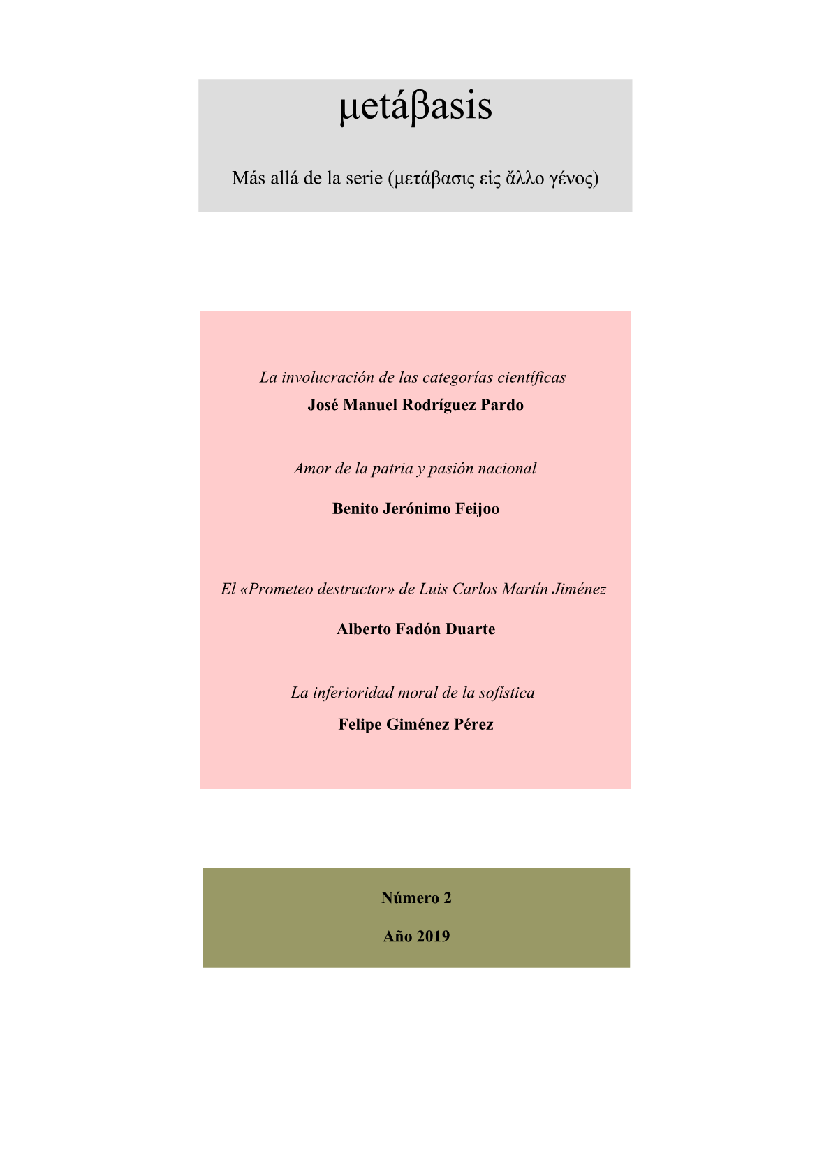 Disponible el Número 2 de la Revista Metábasis… – Revista Metábasis